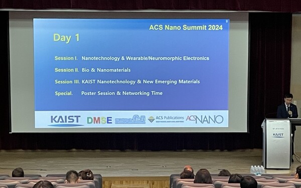 카이스트, 나노 분야 세계적인 연구로 결정되는 시간..."1분"
