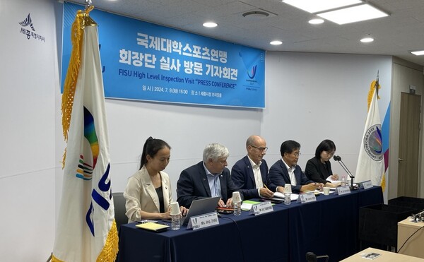 FISU 레온즈 에더 신임 회장, 2027 충청권 세계대학경기대회 준비 첫 인상..."훌륭한 팀워크"