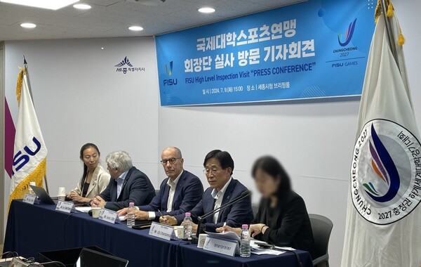 FISU 레온즈 에더 신임 회장, 2027 충청권 세계대학경기대회 준비 첫 인상..."훌륭한 팀워크"