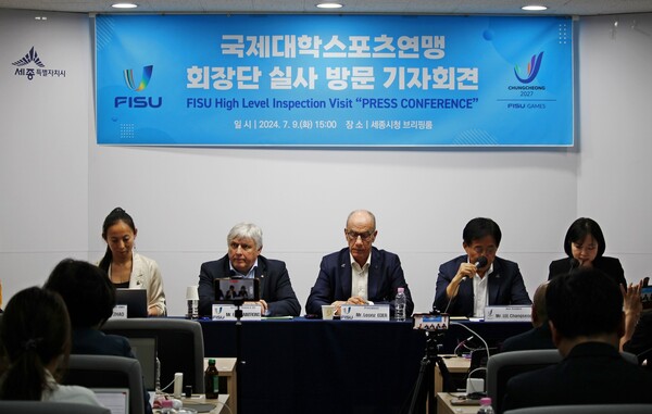 FISU 에릭 생트롱 사무총장, "상쾌한 아침"에 이어 바로 "즐거운 오후"로 정정