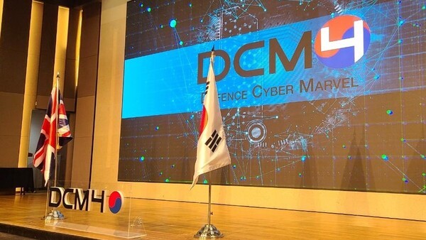 LIG넥스원, 영국군사이버협회-국가정보원 '다국적 사이버 방어훈련' 첫 참가